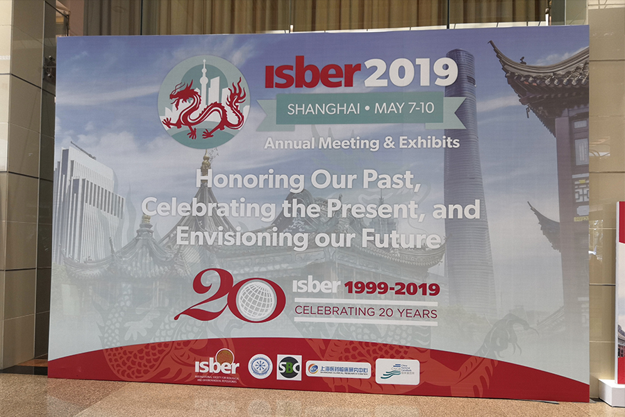 展会回顾|国际生物及环境样本库协会（ISBER）2019年年会