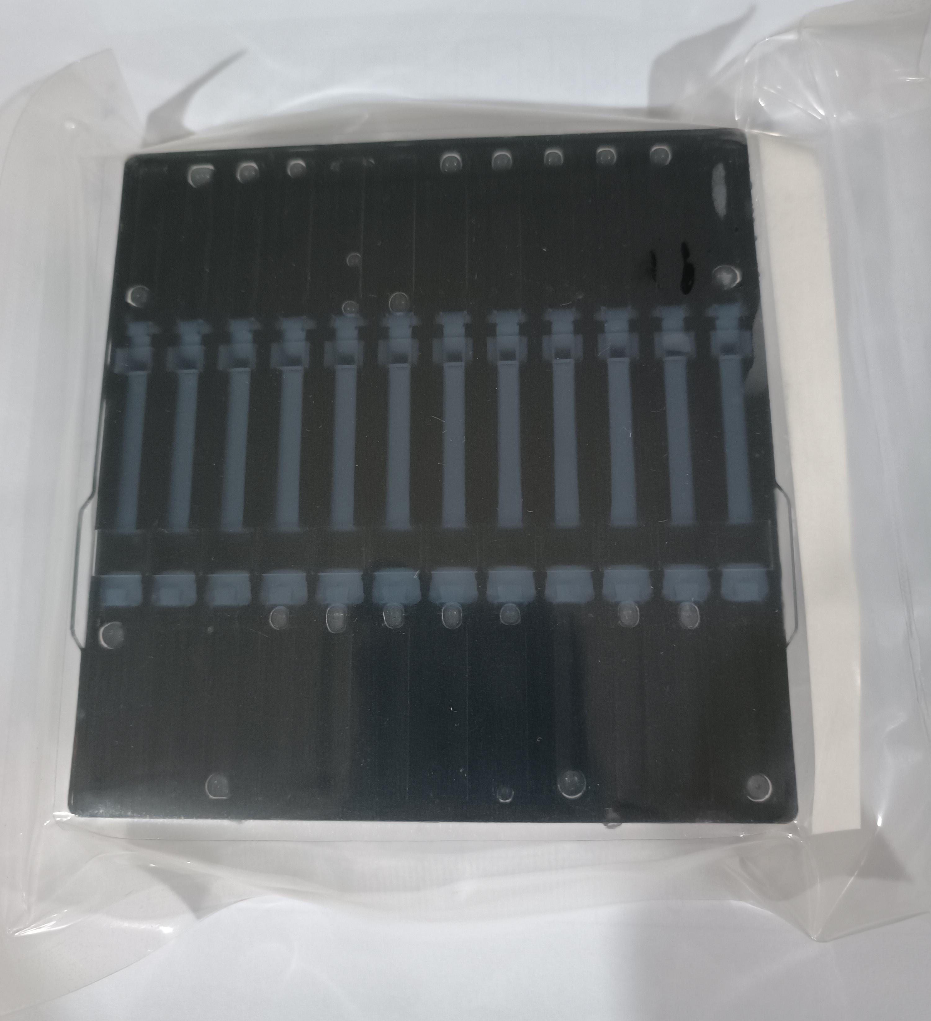 1%-12泳道ICF筛选胶盒